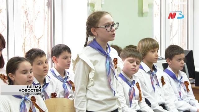 Волгоградские школьники и преподаватели присоединились к акции «Сталинград в сердцах Орлят»