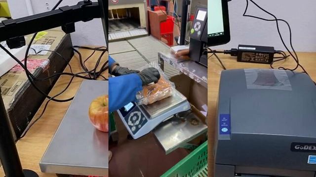 Весовая маркировка. "SimplePacking" - рекомендовано ЦРПТ