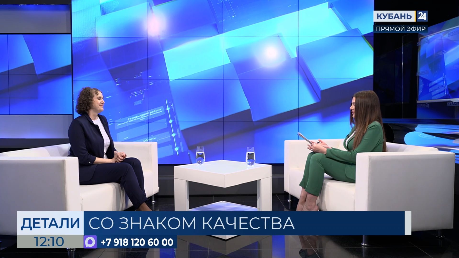 Татьяна Матюшенко: победители «Сделано на Кубани» получают меры поддержки