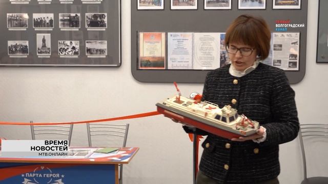 В волгоградской гимназии №3 открыли Парту Героя в честь выпускника Валерия Горбова