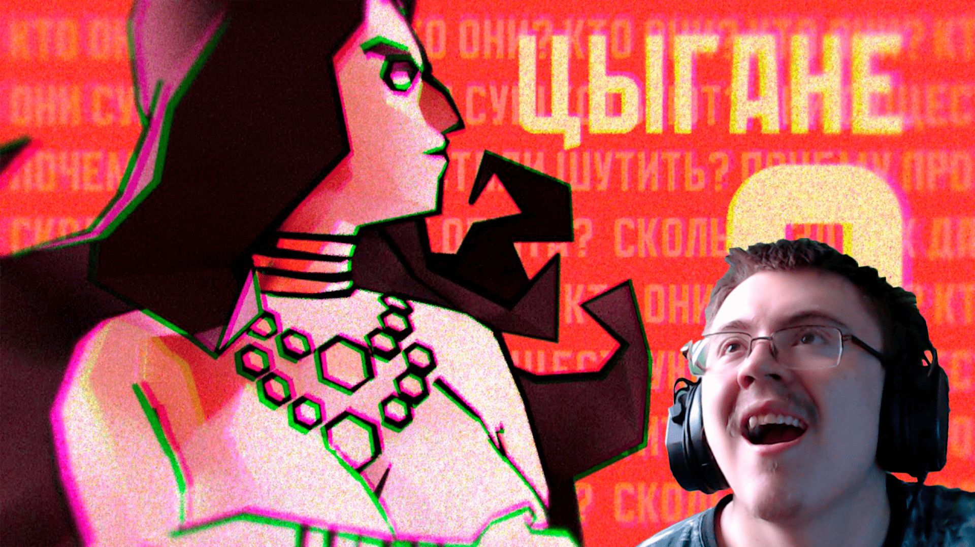 РЫЦАРИ НЕ ЗАГАДЫВАЮТ ЖЕЛАНИЯ... | серия 4 ( @KawoDeda ) | Реакция