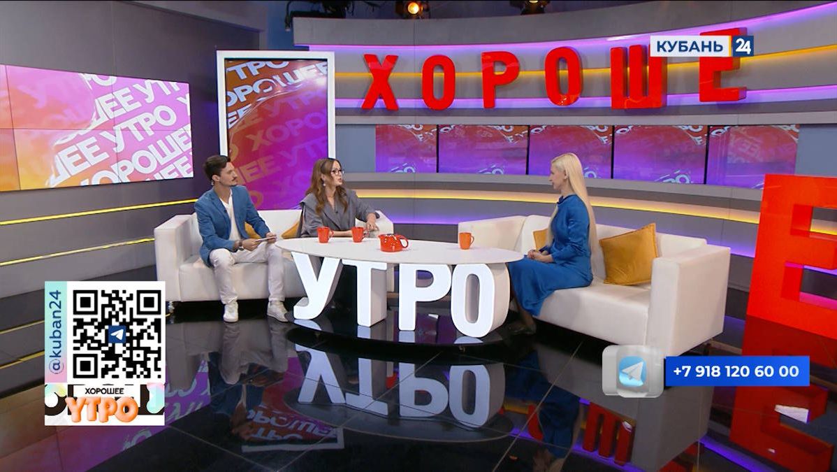 Наталья Махнова: закаливание организма нужно начинать с ног