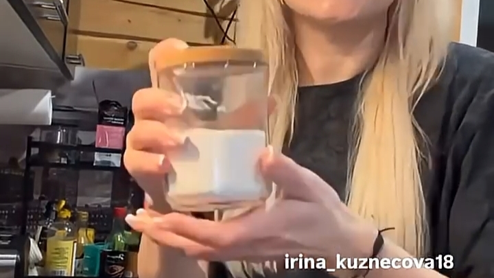 Разрыхлитель⬇️✅💯