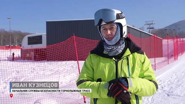 Программа «Горные лыжи в школу».