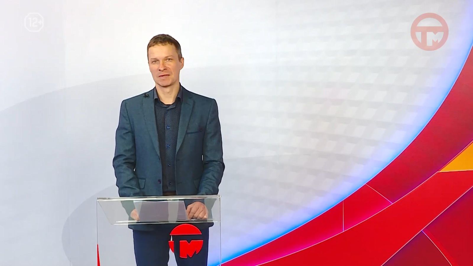 Телемикс Новости 02.02.2026