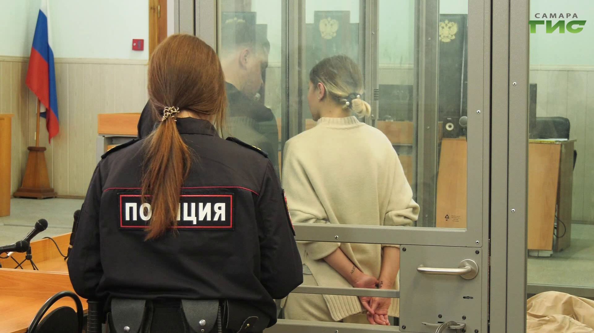 Екатерина Тархова останется под стражей — суд в Самаре продлил арест на три месяца