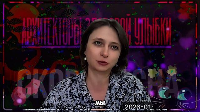 Наталья Шурова: пациент как соавтор, доверие и ответственность в медицине | Выпуск 259 | АЗУ