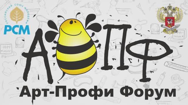 Попурри АРТ-ПРОФИ ПЕСНЯ