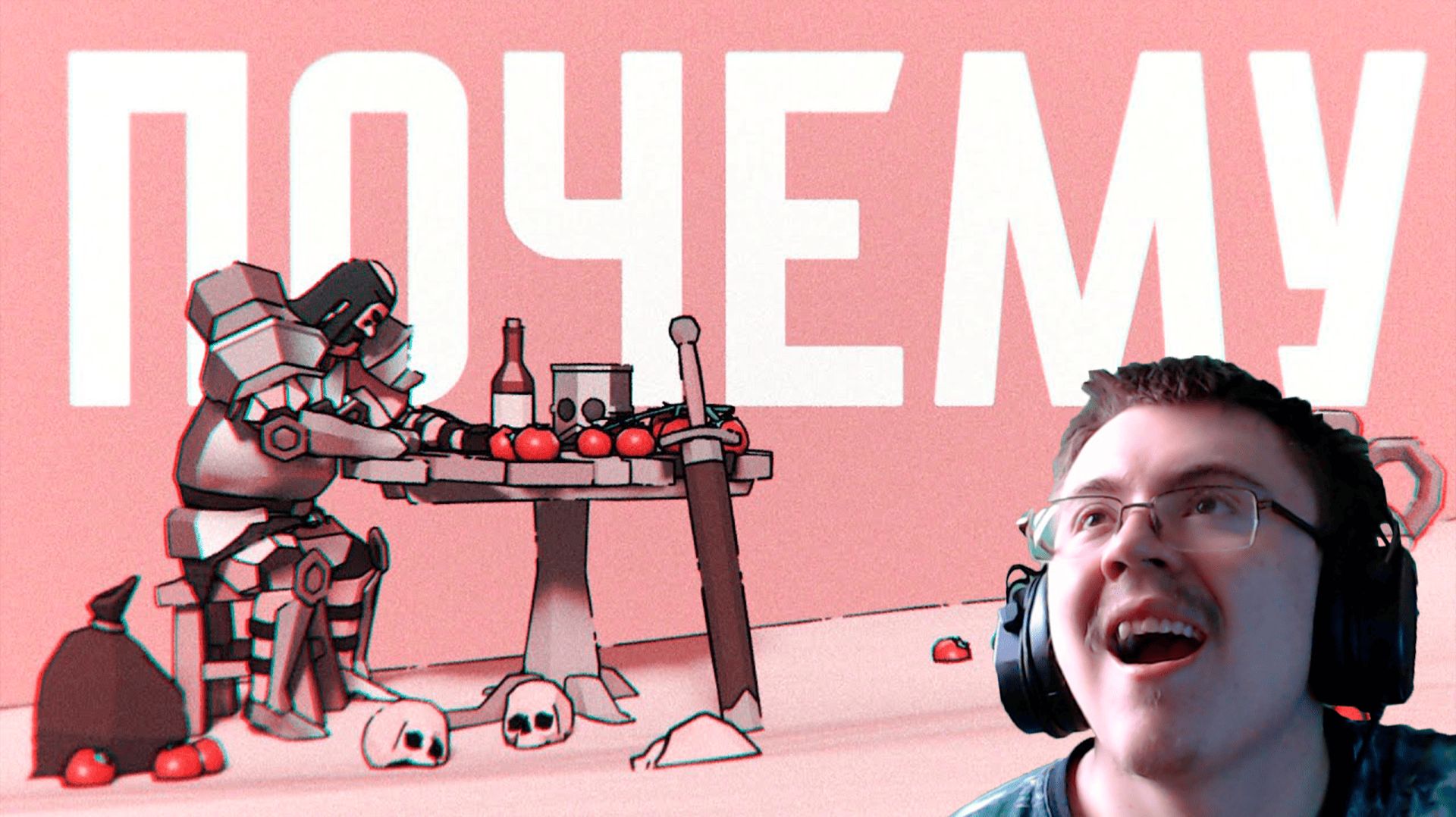 ИЗВИНИСЬ перед РЫЦАРЕМ! | серия 1 ( @KawoDeda ) | Реакция