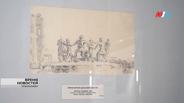 В Волгограде открылась выставка работ художника-графика Евгения Кибрика
