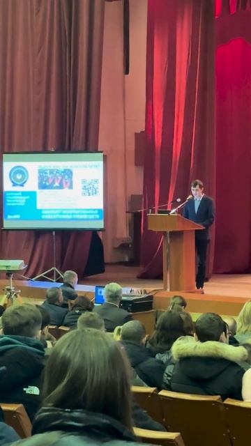 День открытых дверей в ДонНТУ 31.01.26. Специальность «Управление качеством»,