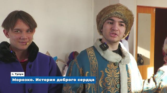 Новости_30.01.2026