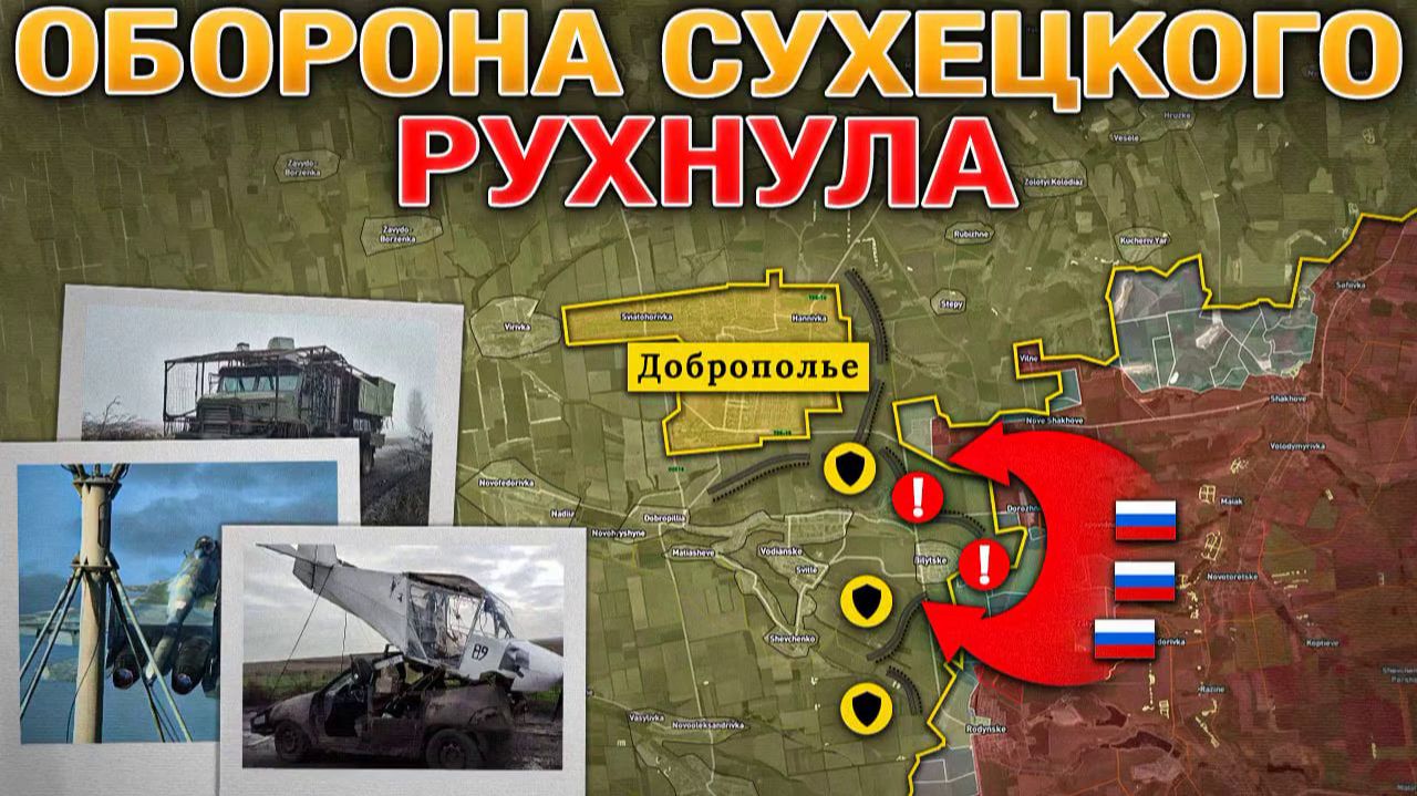 ❗💥⚡️Финальная подготовка к удару. Запорожское наступление набирает обороты. Сводка за 2.02.2026г.