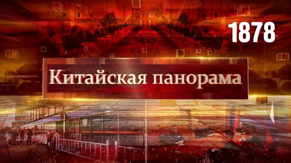 Переговоры с британским премьером, на страже стабильности, новогодний трафик – (1878)