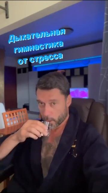 Гимнастика🤓