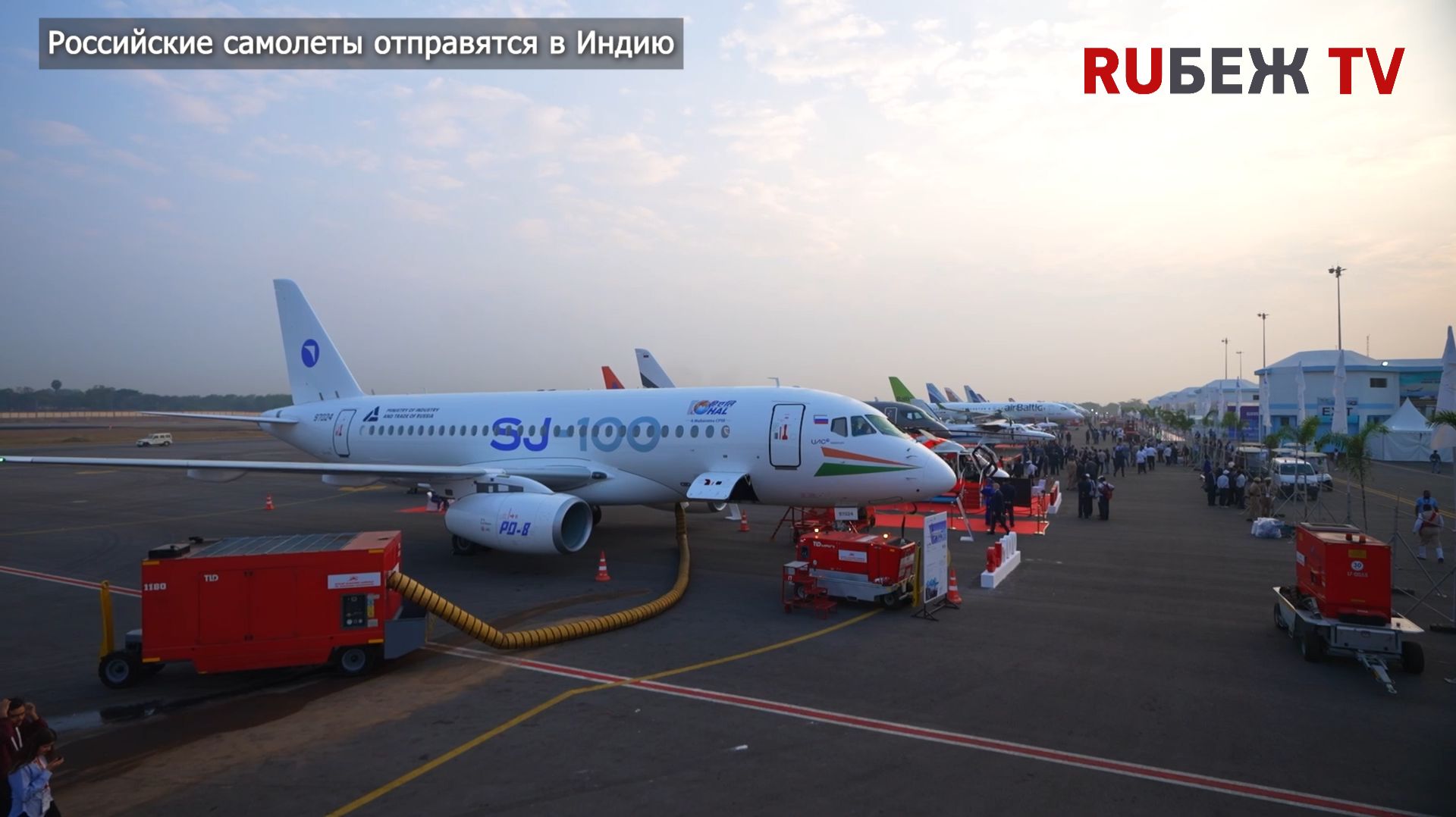 События недели丨Выпуск №51 от 03.02.2026丨Журнал RUБЕЖ