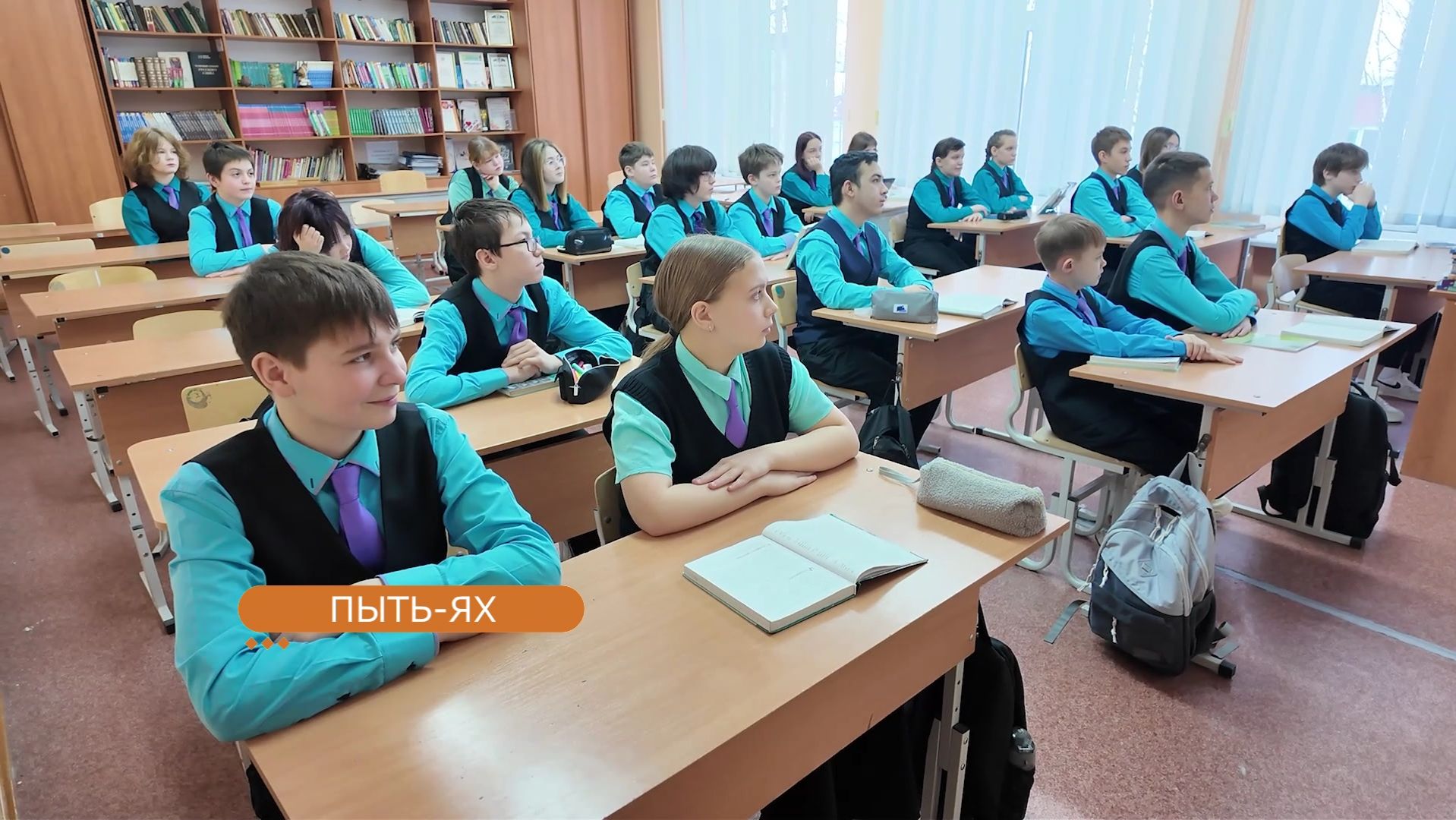 Школьники Пыть-Яха углублённо изучают инженерное и естественно-научное направления