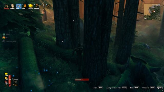 Valheim 2026.02.01 - 16.42.57.01