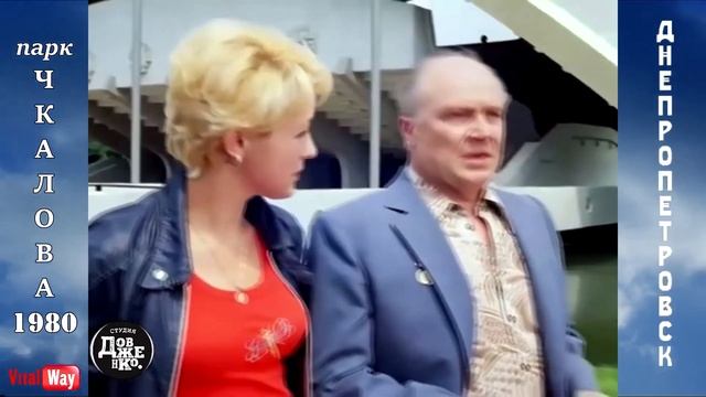 Большая историческая прогулка по парку Глобы 2025