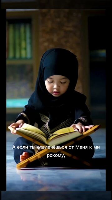 Удли время АЛЛАХУ....