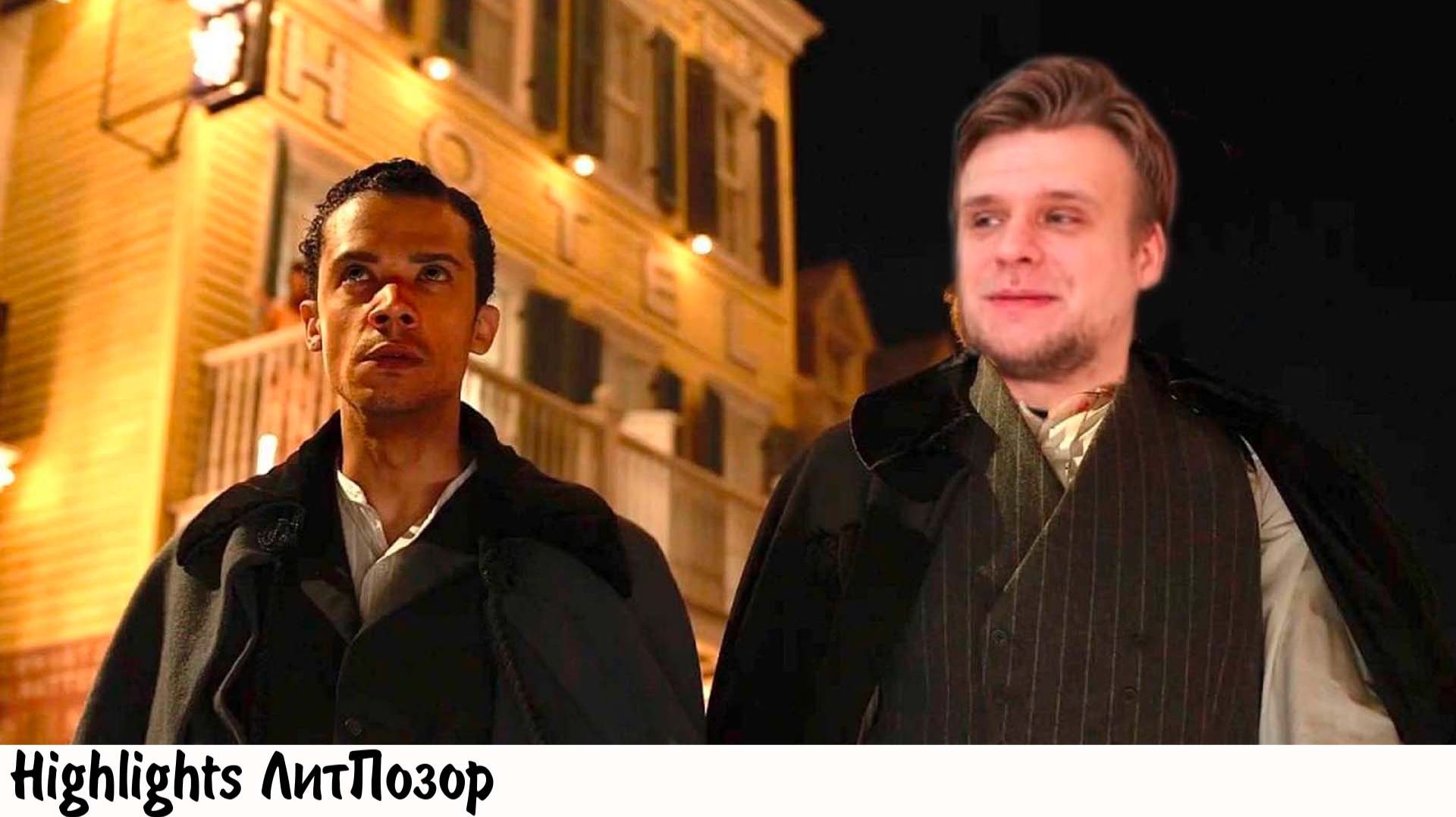 ИНТЕРВЬЮ С ВАМПИРОМ КАК ВЕРШИНА ПОВЕСТКИ И ТУПОСТИ