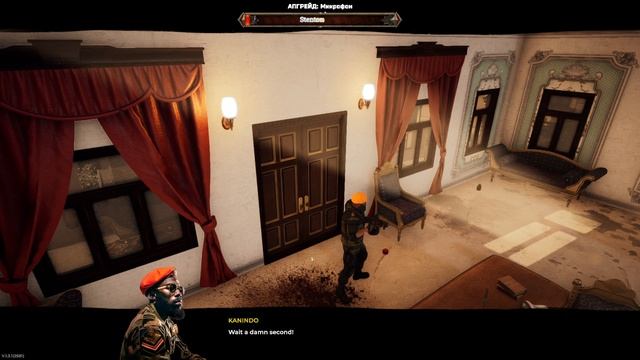 Warhounds Playtest - КЛОН SPARTA 2035