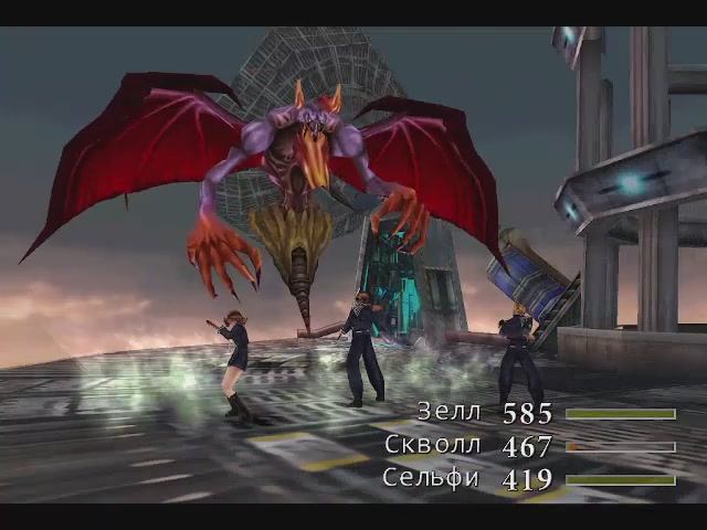 #2_FINAL FANTASY VIII. Бои с Боссами. Биггс и Вэдж. Эльворет