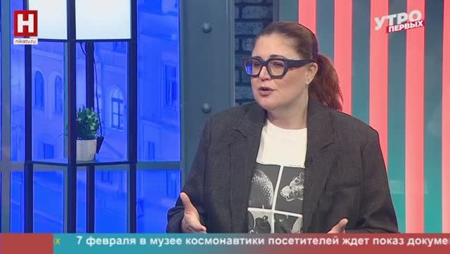 Ирина Макаренко. День сурка | УТРО ПЕРВЫХ