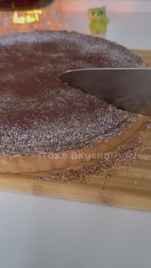 Нежный, НО РАССЫПЧАТЫЙ. Вкусная Выпечка к чаю с творогом.