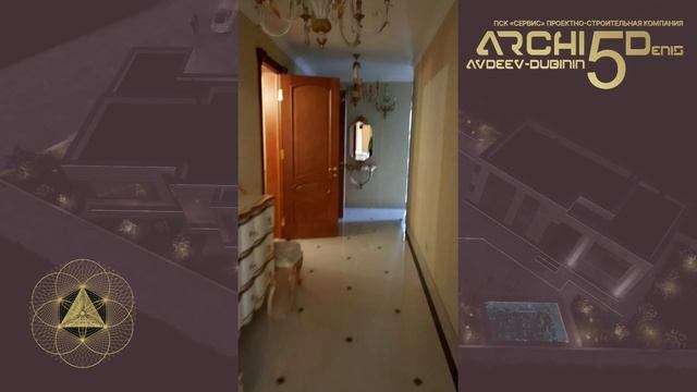 Денис Дубинин