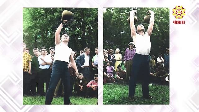 Ыра камалпа 03.01.2026