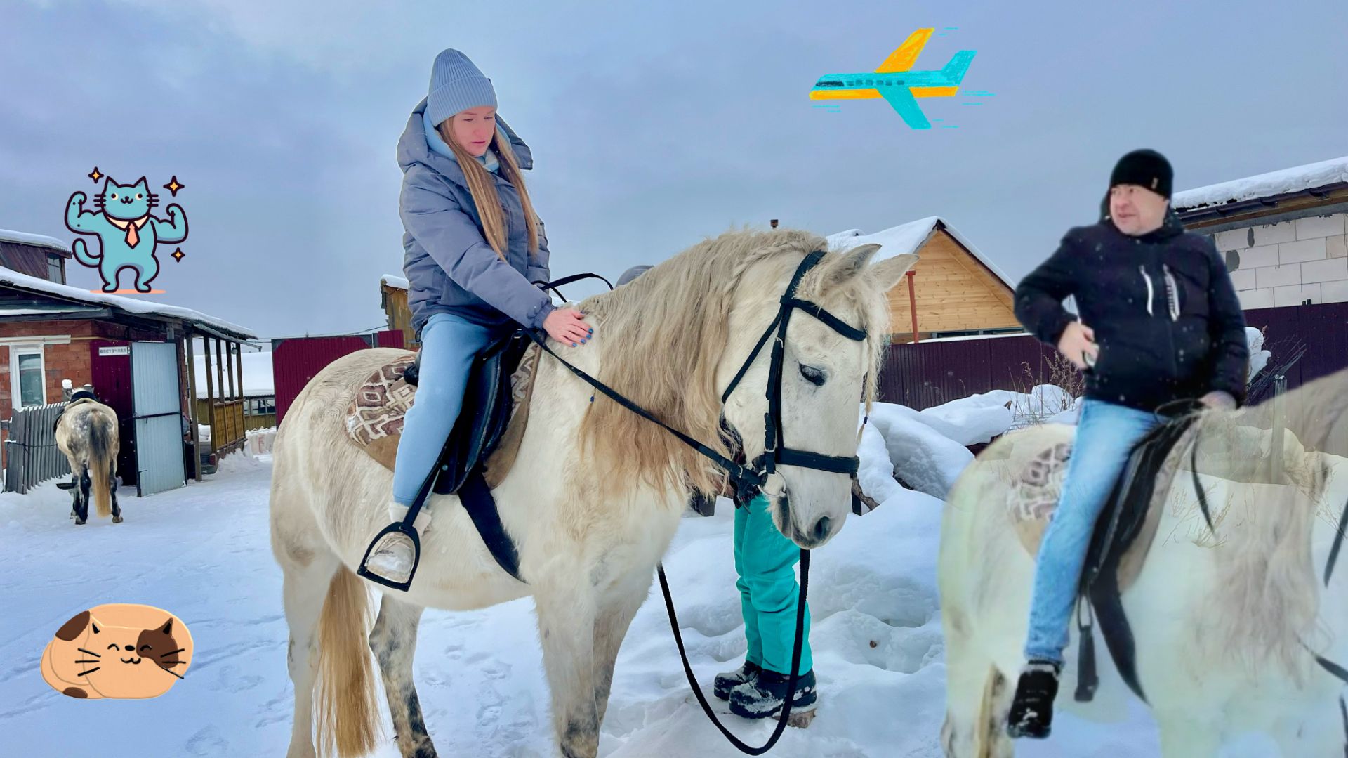 Покатались по Воздвиженке на авто. Посетили в Воскресенское на Лошадях!