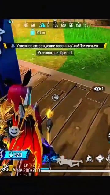 как правильно разминировать мину возле Магазина? - ответ в этом shorts! #windsmit #freefire #ff #рек