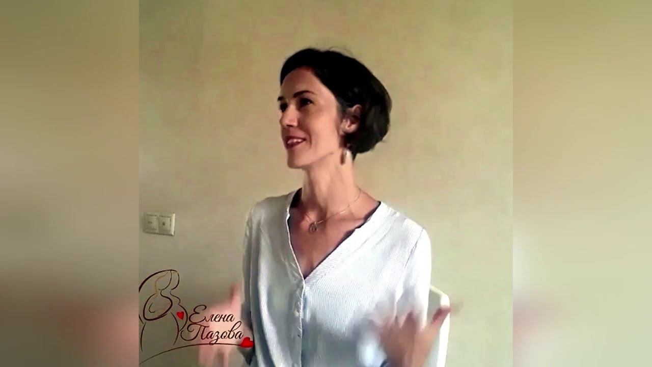 Уход за новорожденным и его ожидания.