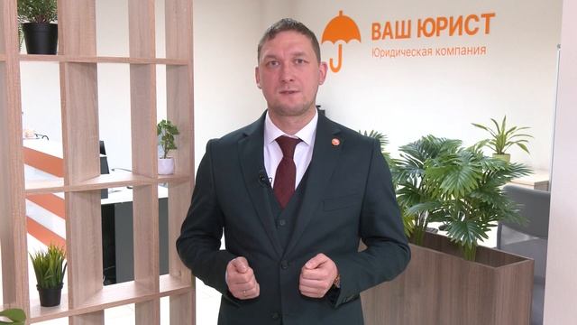 Апельсин. Юрликбез, падение. 03-02-2026