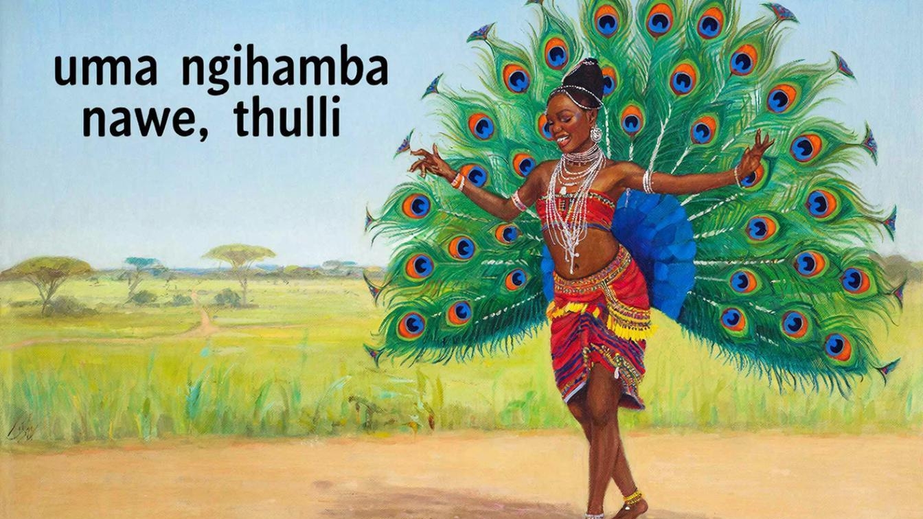 Uma Ngihamba Nawe, Thuli - BASSO - Original tempo (piano) by ACM coro