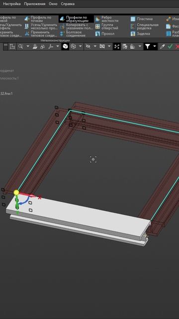 Нестандартный швеллер угловая разделка