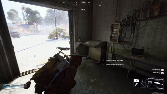 ARC RAIDERS: КАК ОДНОМУ УНИЧТОЖИТЬ КОРОЛЕВУ🎮