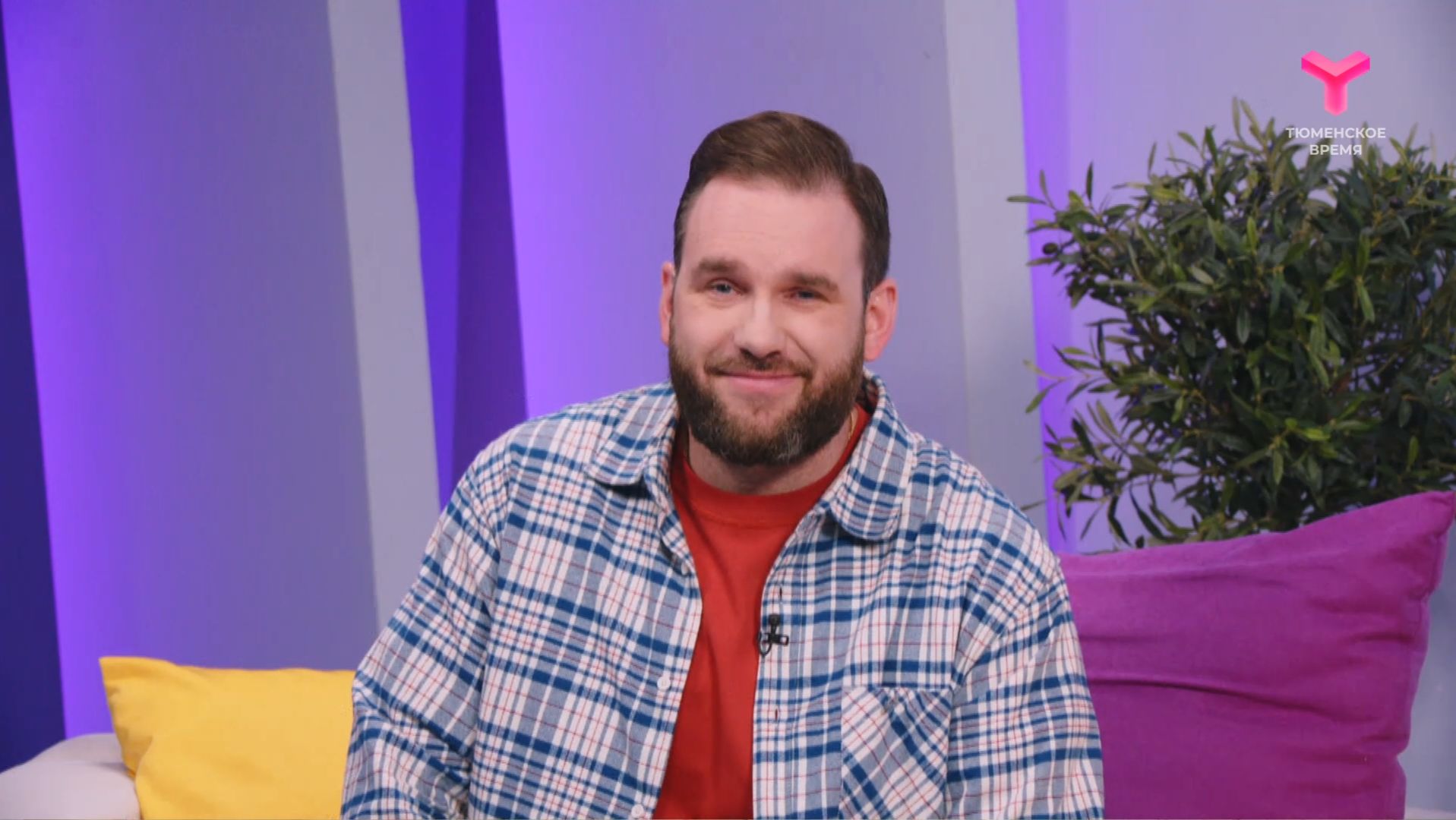 Утро с Андреем Сапегиным | 2 февраля | Тюмень
