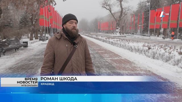 Волгоград вошел в топ самых доступных и популярных туристических направлений января