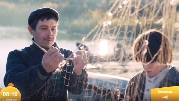 Представлена афиша культурных событий в Югре на неделю