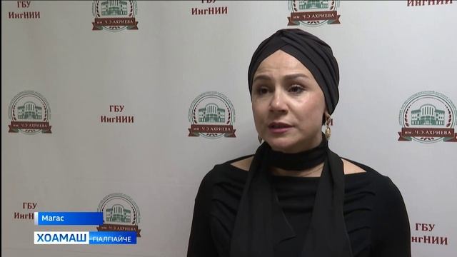 НИИ керда устав т1аэцаш в1ашаг1кхетар д1адихьар