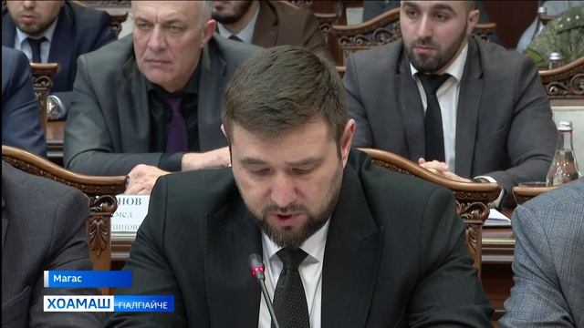 Г1Р Правительстве даьшхар лоарх1аме дола хаттараш