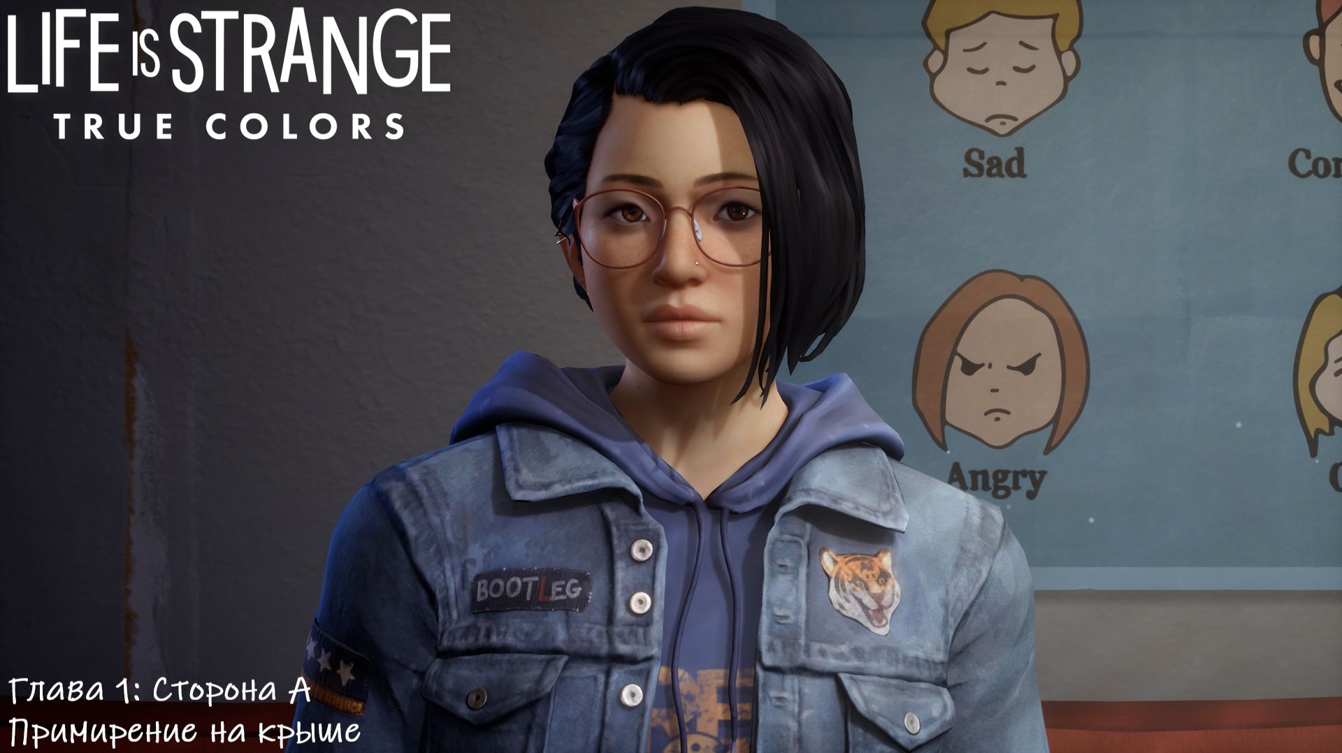 [007] Life is strange: True colors - Примирение на крыше (Глава 1: Сторона А)