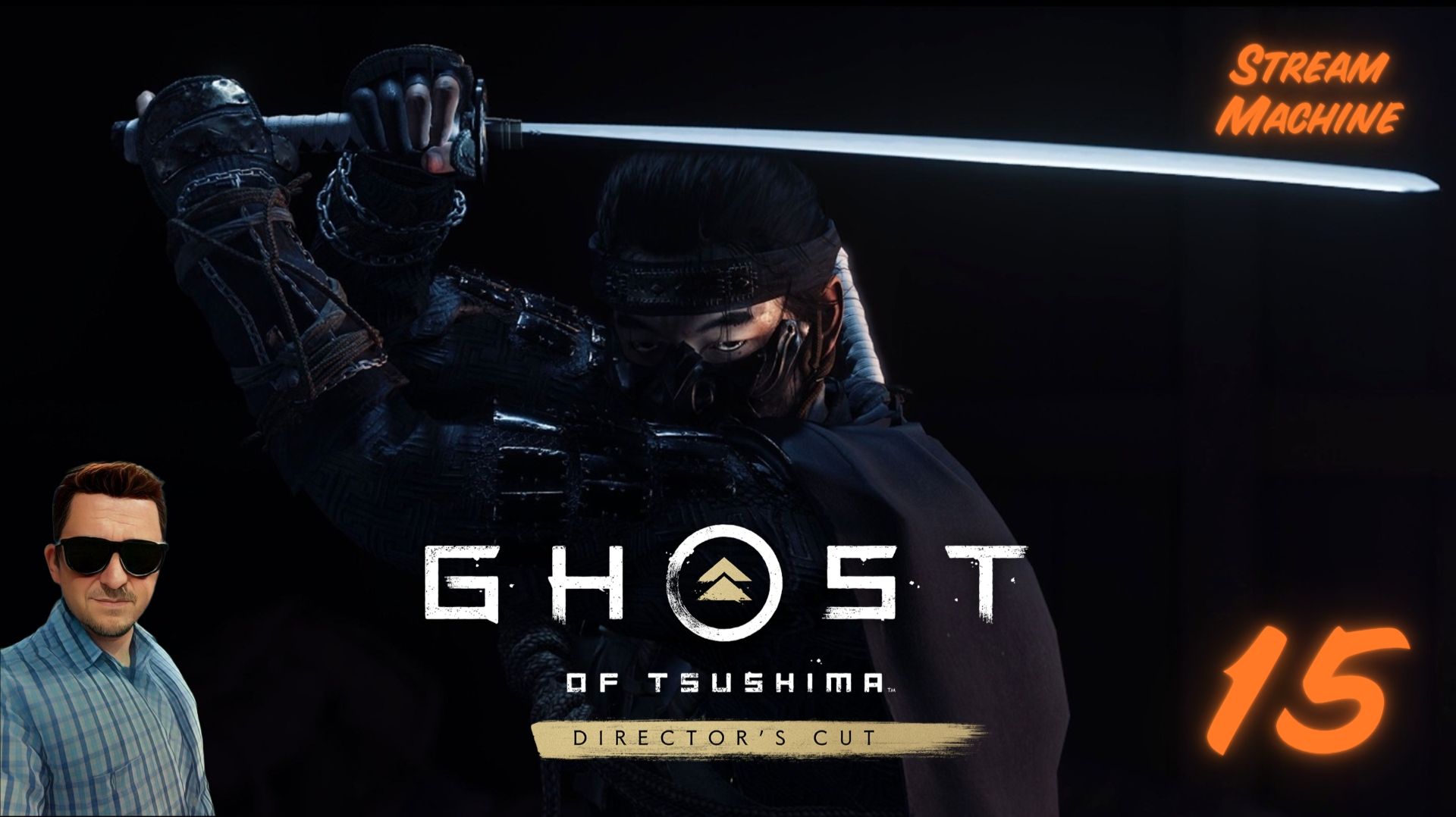 Ghost of Tsushima Director's Cut