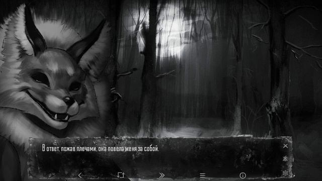 ЗАЙЧИК(Tiny Bunny)МОД(ДРУГАЯ ИСТОРИЯ)ХОРРОР.ЛИСА НАС РЕВНУЕТ И СОБЛАЗНЯЕТ.6*ЧАСТЬ