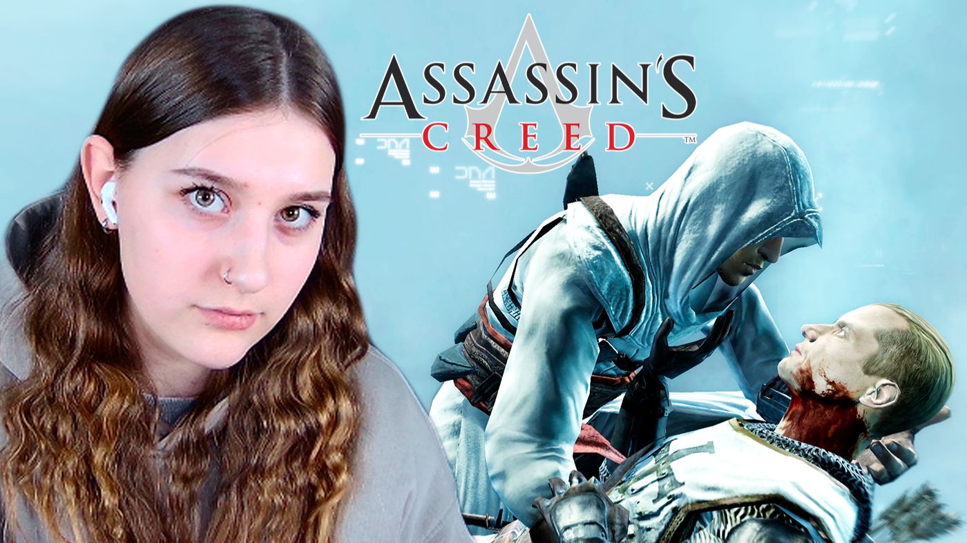 ASSASSIN'S CREED: #9 МОРЕХОД-ПАРАНОИК