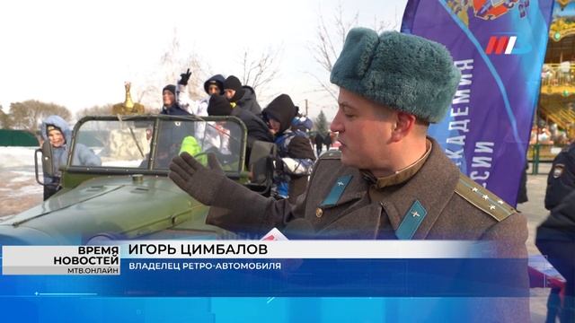 В ЦПКиО волгоградцы отметили 83-ю годовщину победы в Сталинградской битве