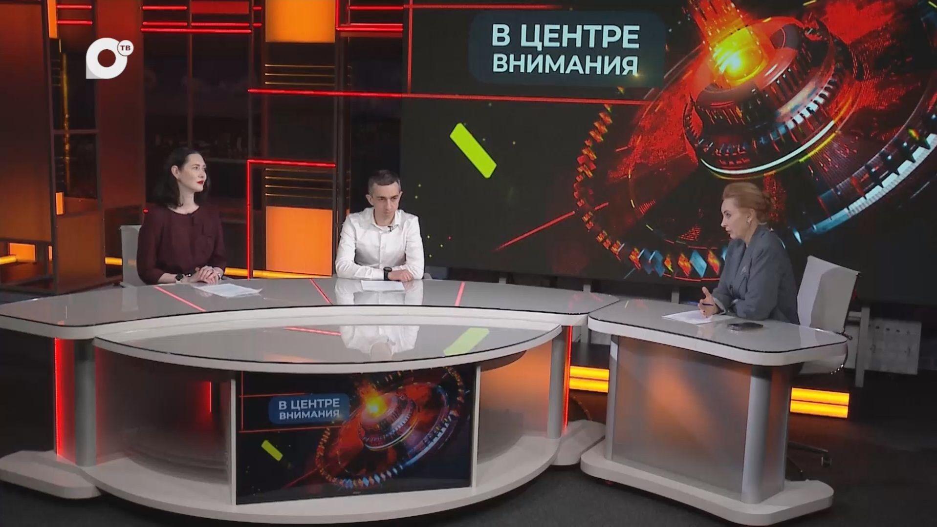 В центре внимания / День борьбы с онкологией / 03.02.26