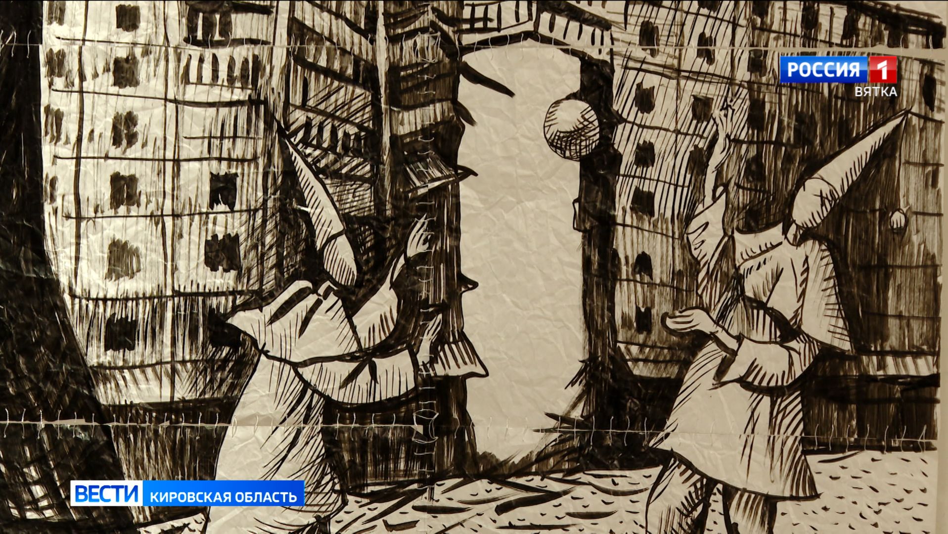 В Кирове открылась выставка художницы Елены Авиновой «Хрупкое»